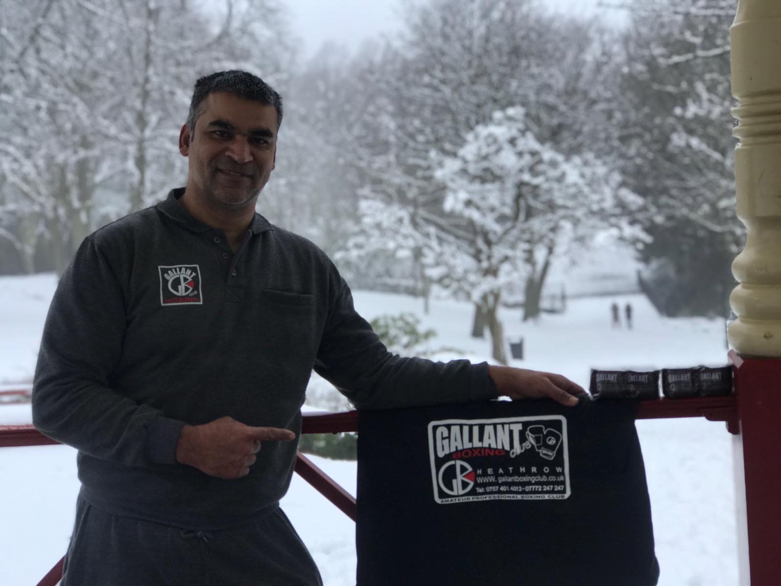 About Us – Gallant Boxing