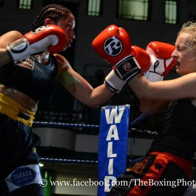 About Us – Gallant Boxing